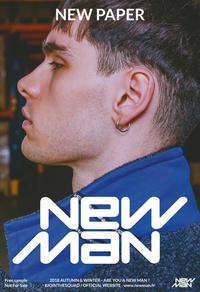 New Man