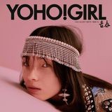 YOHO! Girl September 2017 Cover (Various Covers)