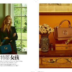 Sharon Timmer - Model Profile - Photos & latest news