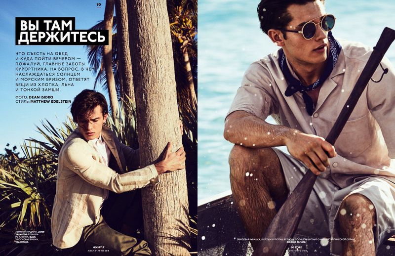 Sebastian James (GQ Style Russia)