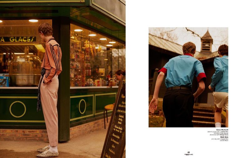 PARADISE (Men's Uno China)