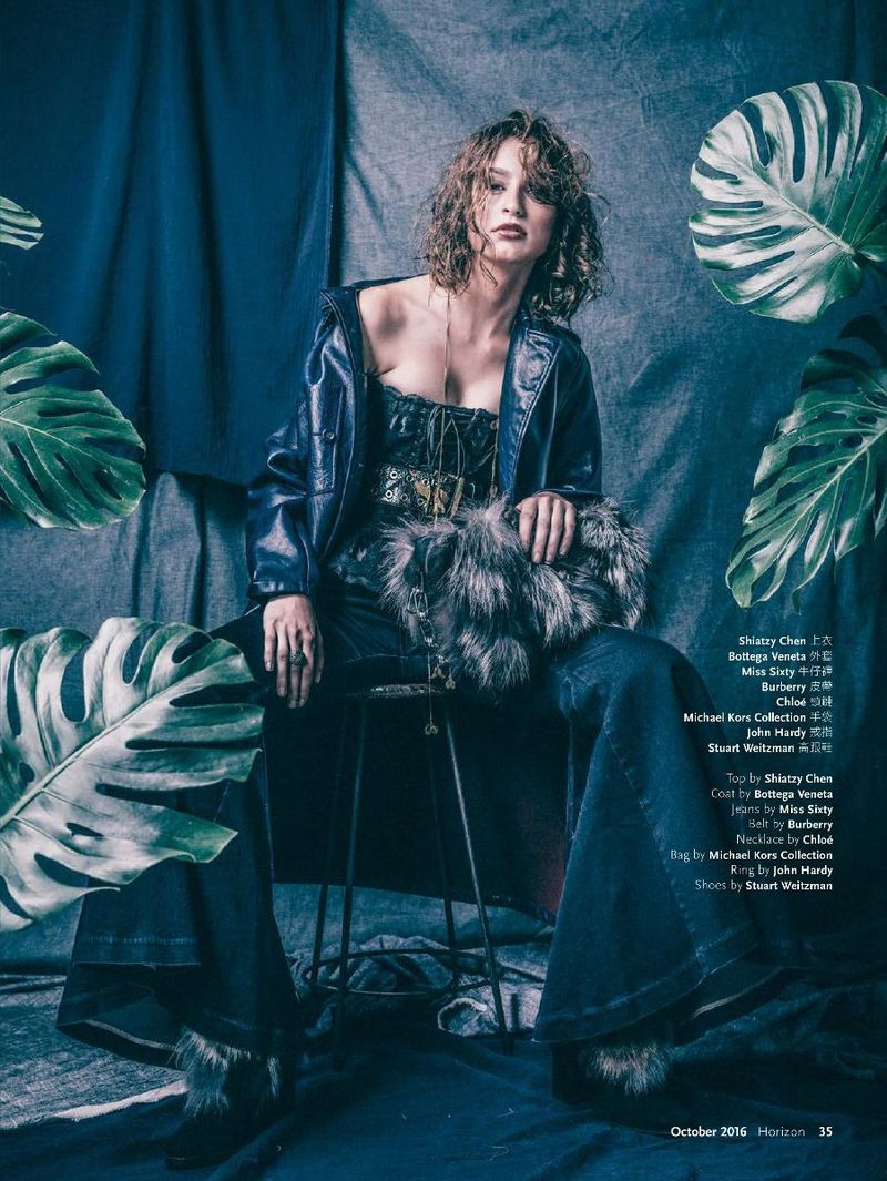 Jean Genie for HORIZON magazine (Various Editorials)