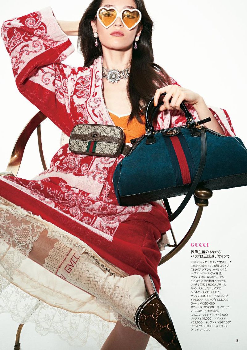 ELLE Accessories (Elle Japan)