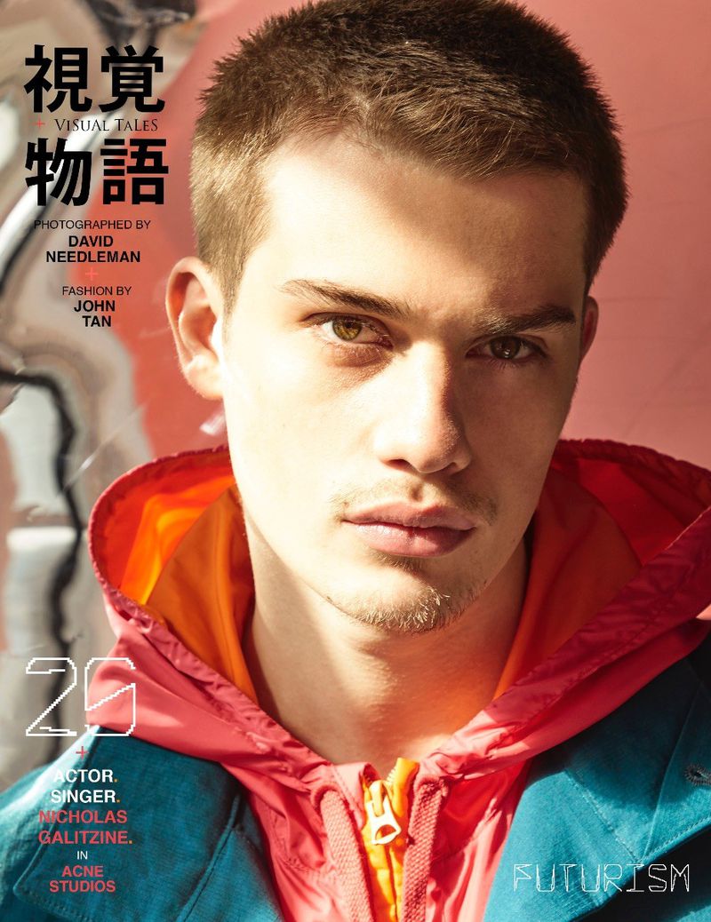 Visual Tales Magazine S/S 2018 Covers: FUTURISM (Visual Tales Magazine)