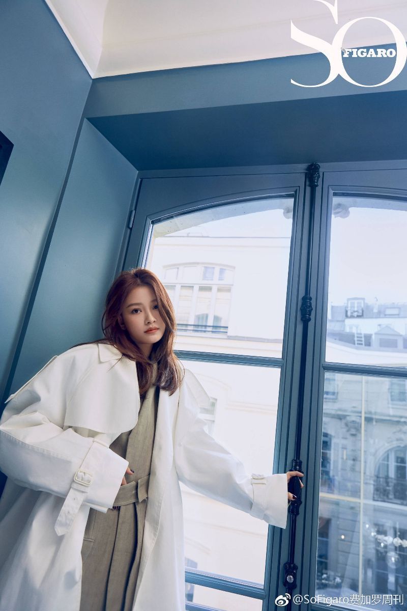 So Figaro March 2018 Cover (So Figaro)