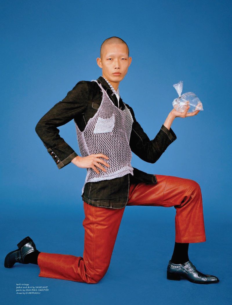 Da Ba Dee Da Ba Daa (RAIN Magazine)