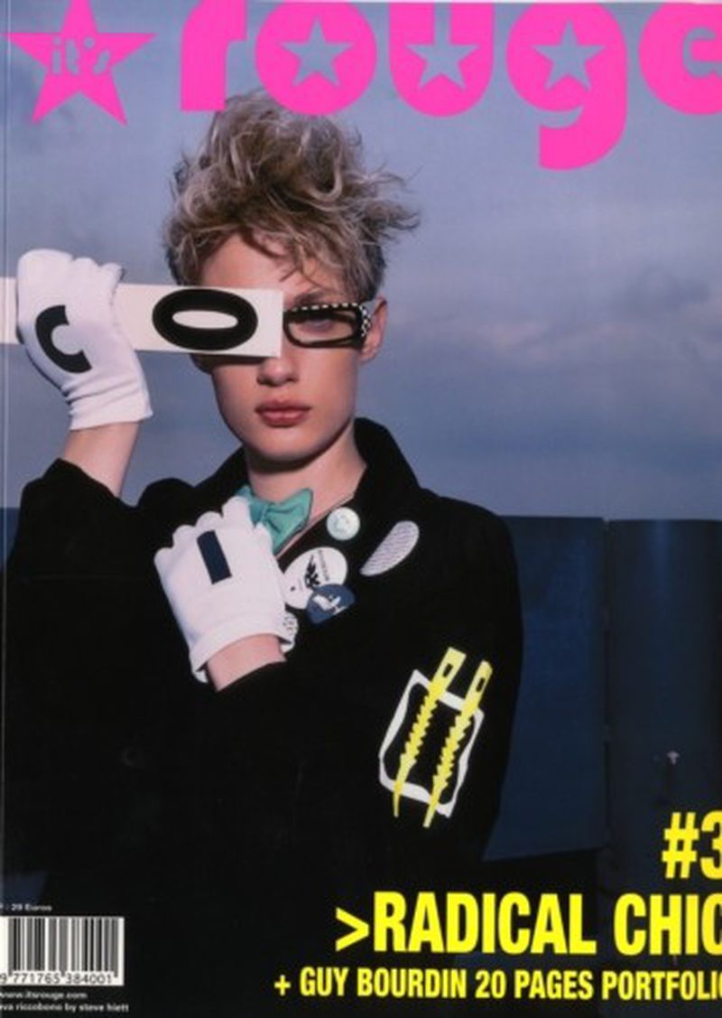 Rouge magazine March 2004 cover (Various Covers)