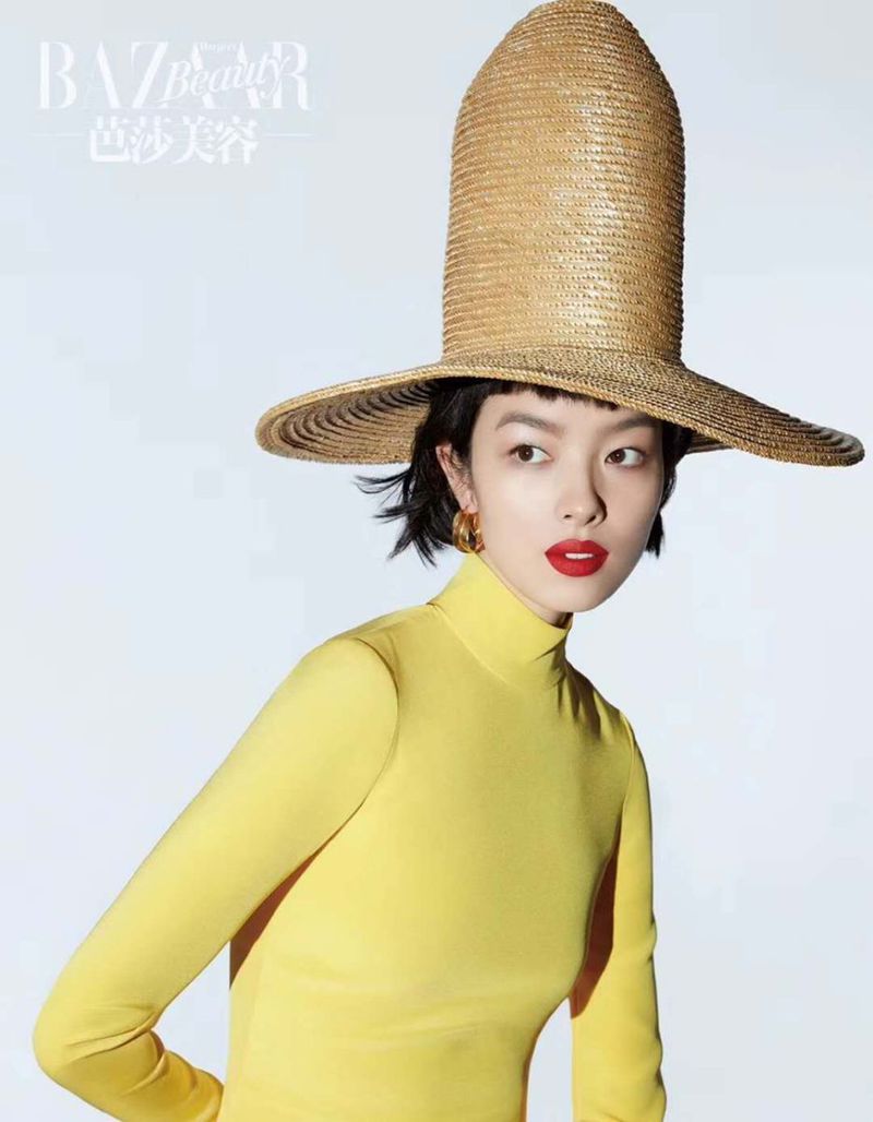Bazaar Beauty (Harper's Bazaar China)