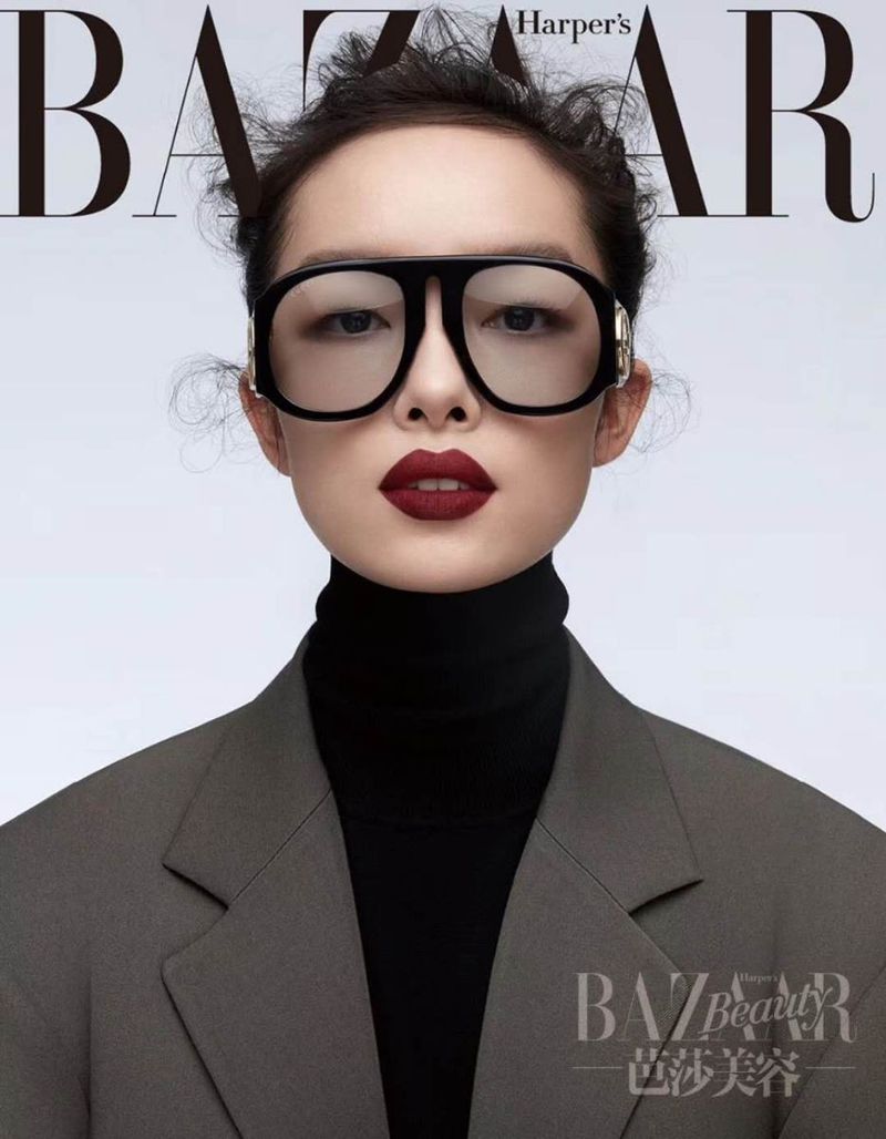 Bazaar Beauty (Harper's Bazaar China)