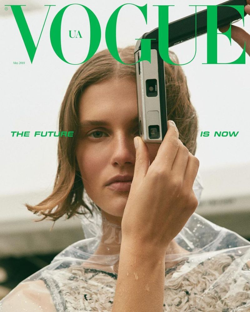 Vogue Ukraine May 2018 Cover (Vogue Ukraine)