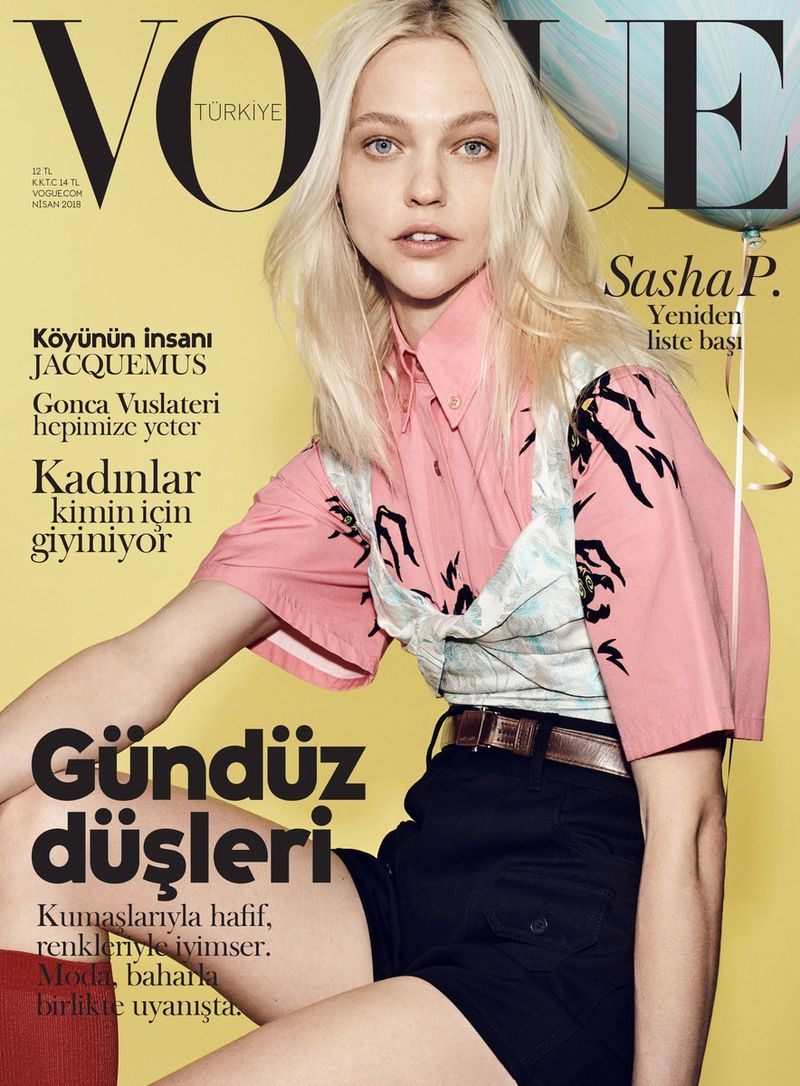 Vogue Turkey April 2018 Cover (Vogue Turkey)