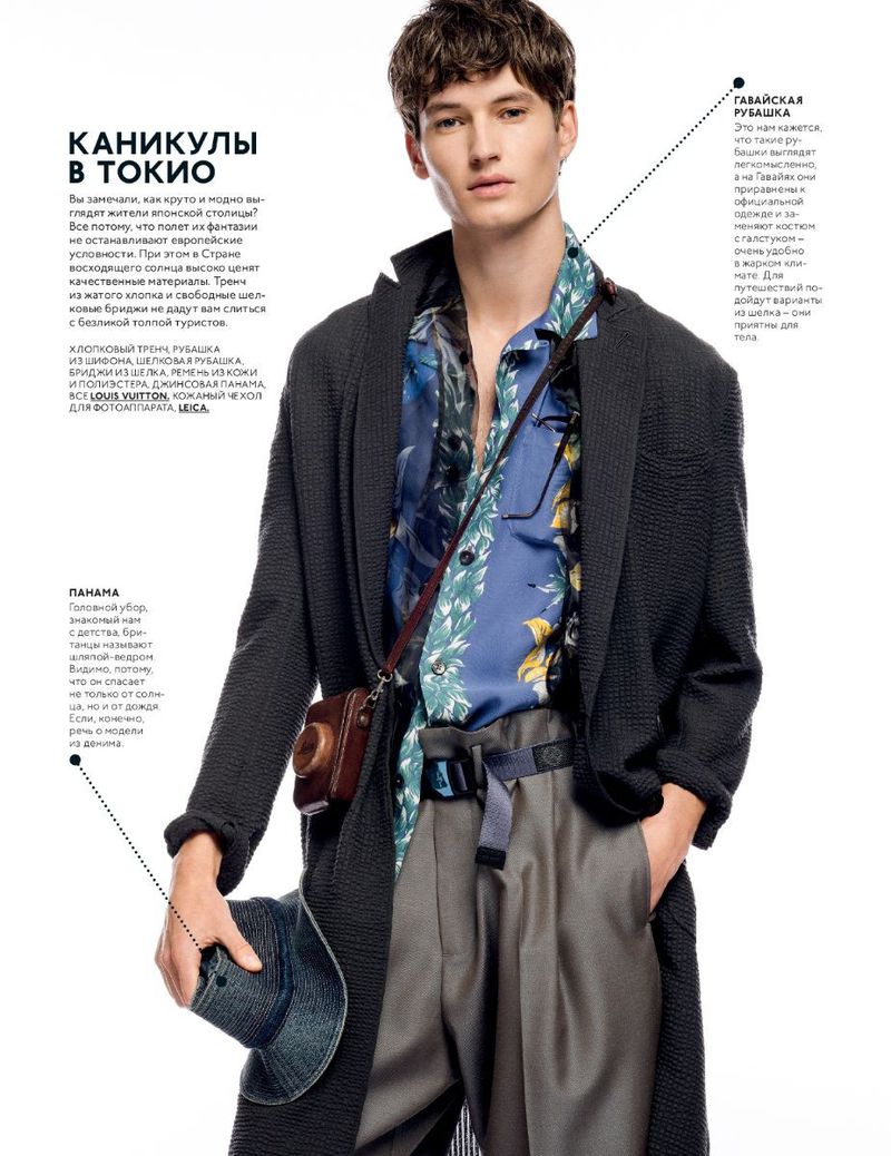 Spring Trends (GQ Style Russia)