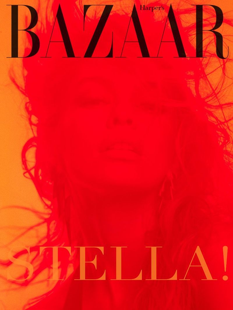 Harper's Bazaar Greece May 2018 Cover (Harper's Bazaar Greece)