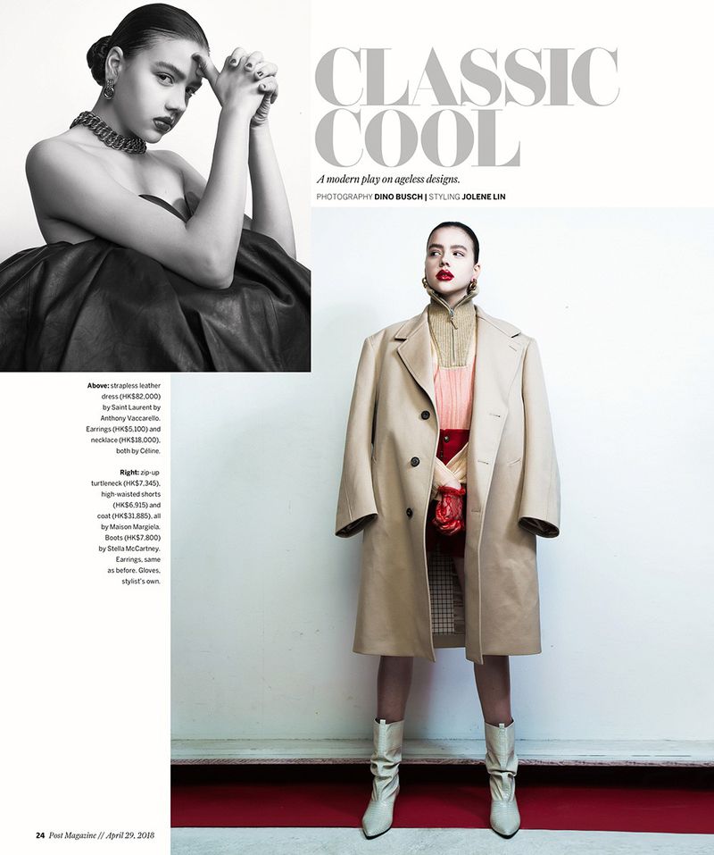 Classic Cool (SCMP Style South China Morning Post Style Magazine)