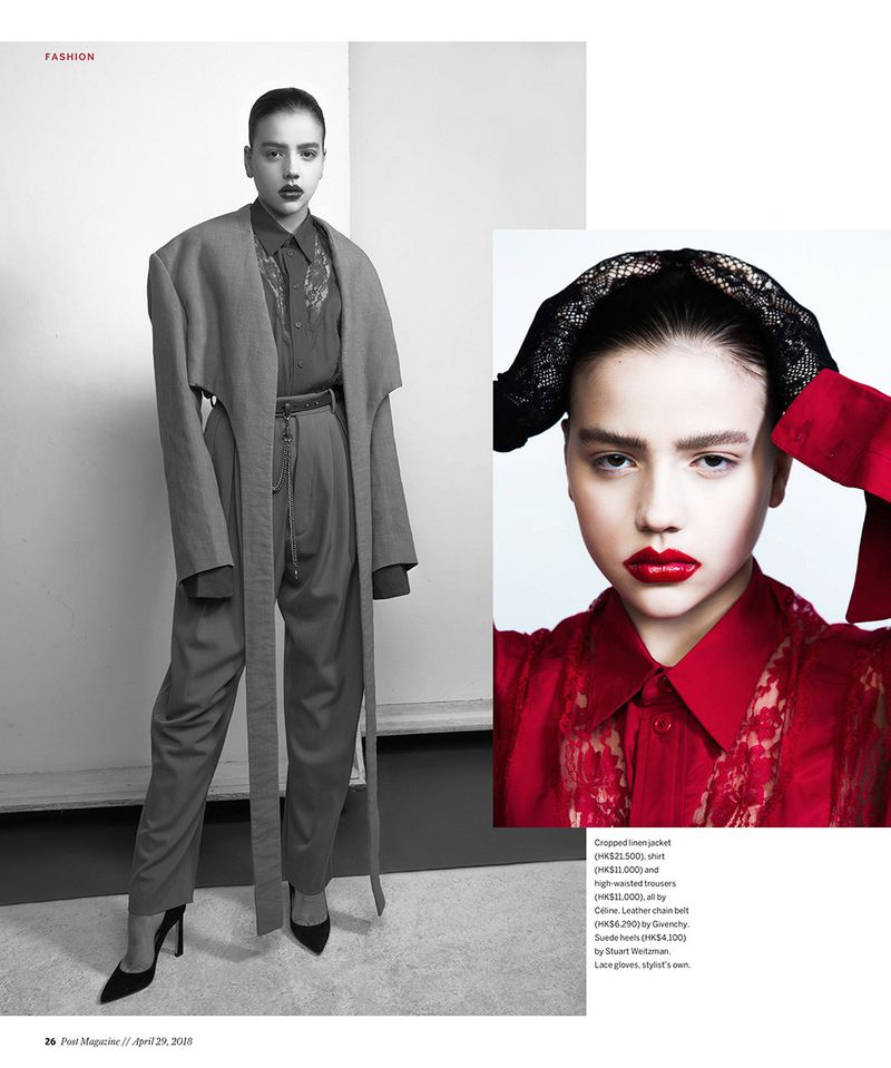 Classic Cool (SCMP Style South China Morning Post Style Magazine)