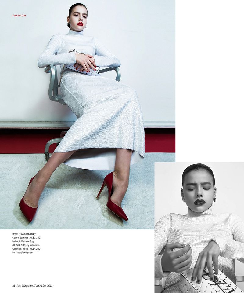 Classic Cool (SCMP Style South China Morning Post Style Magazine)