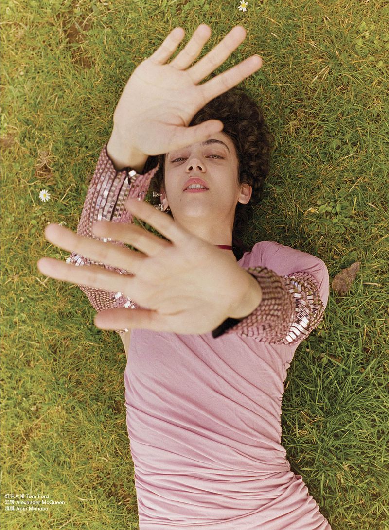 Urban Anarchy (Marie Claire Hong Kong)