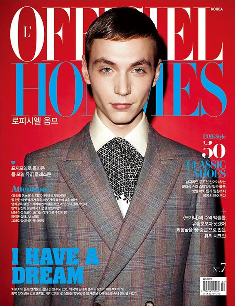 L'Officiel Hommes Korea February 2012 (L'Officiel Hommes Korea)