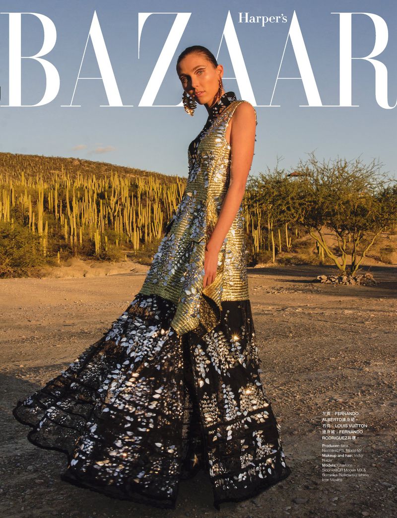 Desert Dawn (Harper's Bazaar Hong Kong)
