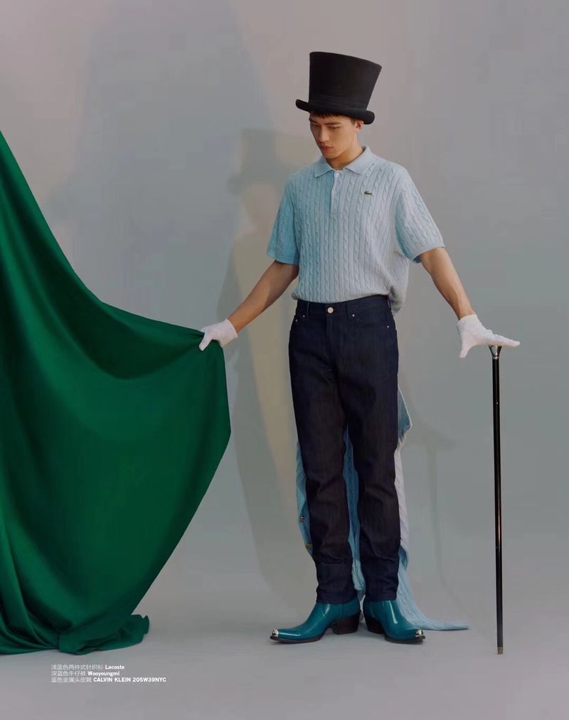 Men's Uno China May 2018 Cover (Men's Uno China)