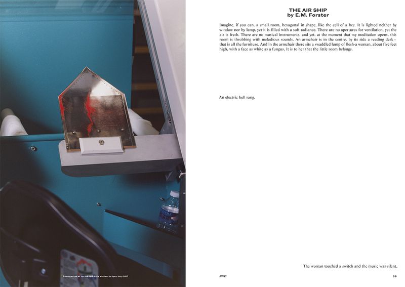 FACTORY (Noon Magazine)