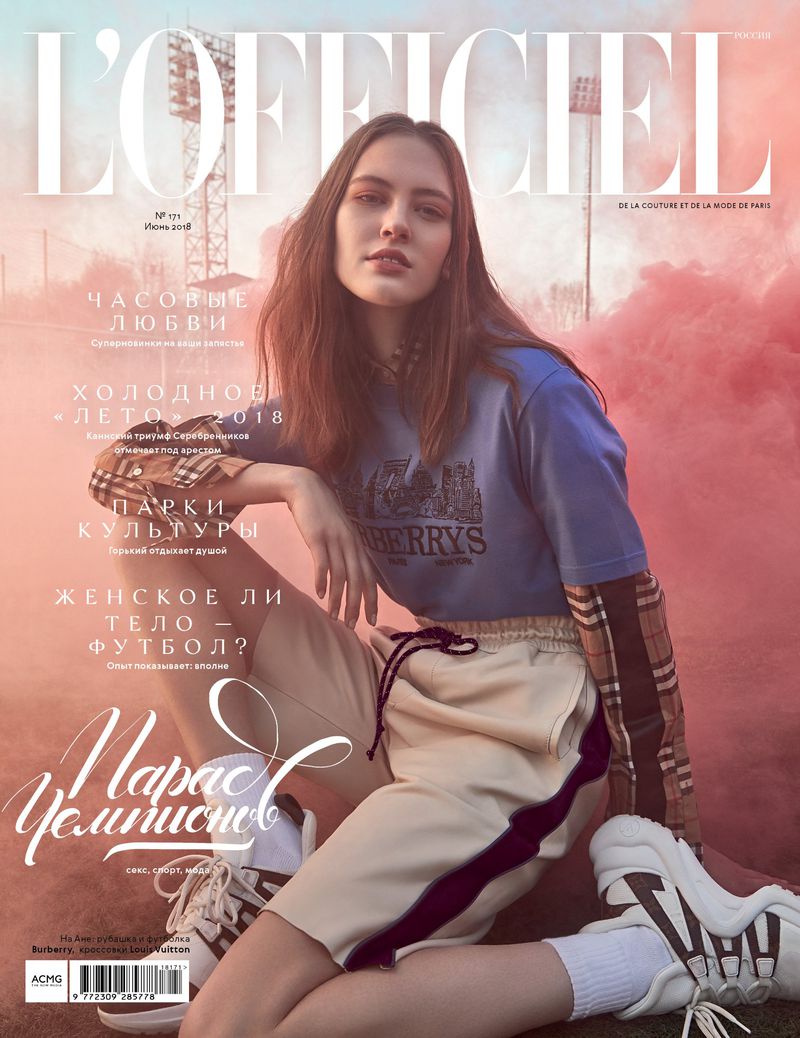 L'Officiel Russia June 2018 Cover (L'Officiel Russia)