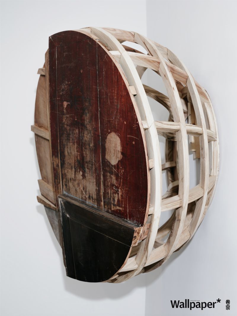 Shujing (Wallpaper China)