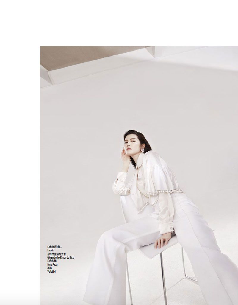 The Gift of Life (Chic Magazine China)