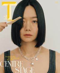 Doona Bae - Actor Profile - Photos & latest news