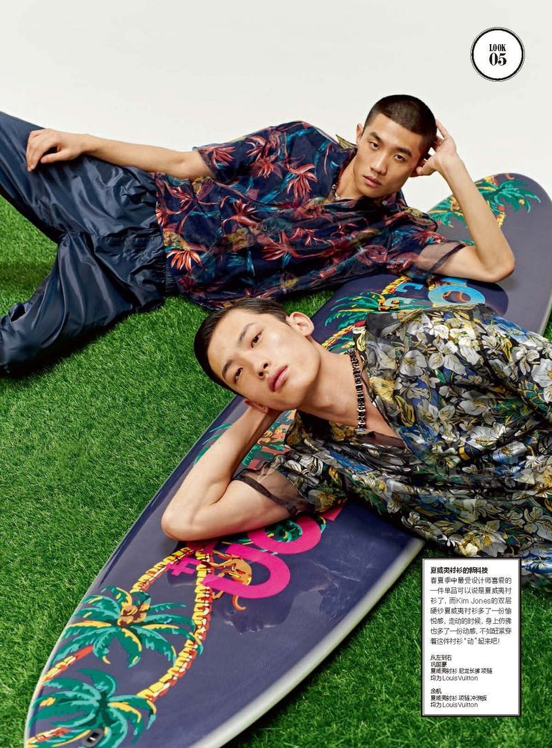 The New Looks (GQ China)