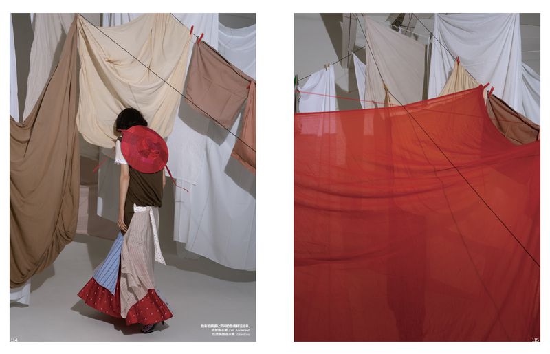 Chinese Laundry (Vogue China)