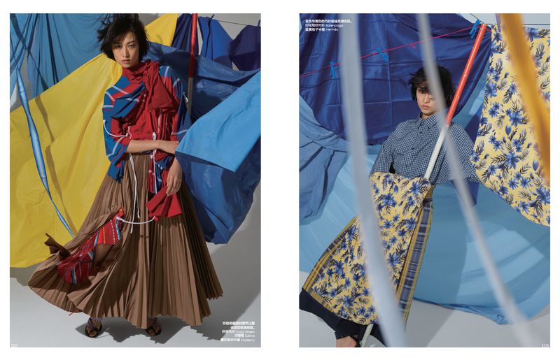 Chinese Laundry (Vogue China)
