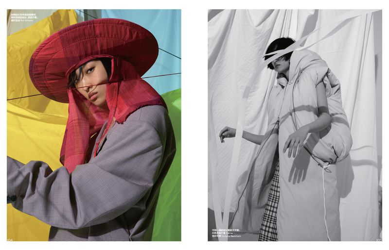 Chinese Laundry (Vogue China)
