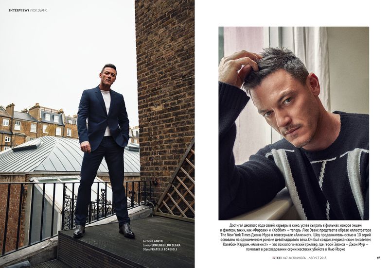 Luke Evans (L'Officiel Hommes Kazakhstan)