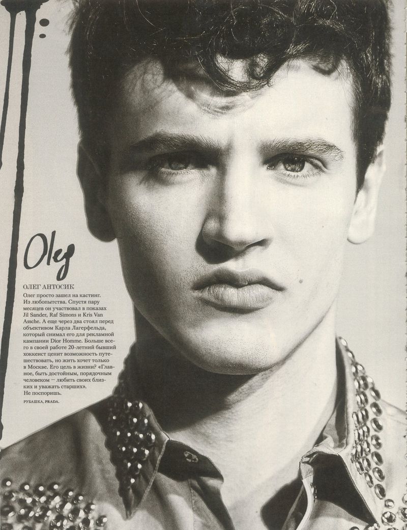 Wow, Russian Boys (also w/ model Maxim Popov) (Interview Russia)