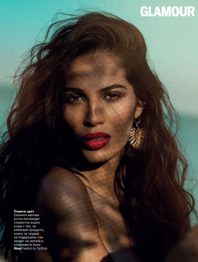 The Beach (Glamour Bulgaria)