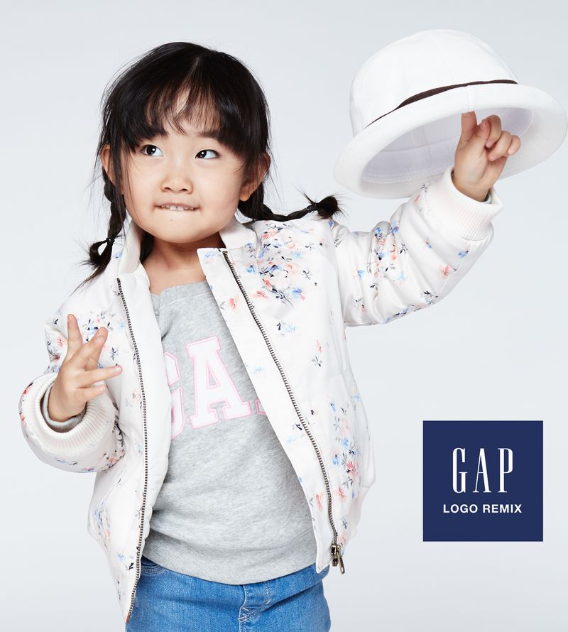 Gap China Logo Remix (Gap)