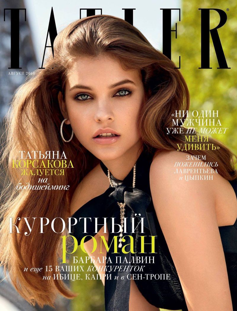 Tatler Russia August 2018 Cover (Tatler Russia)