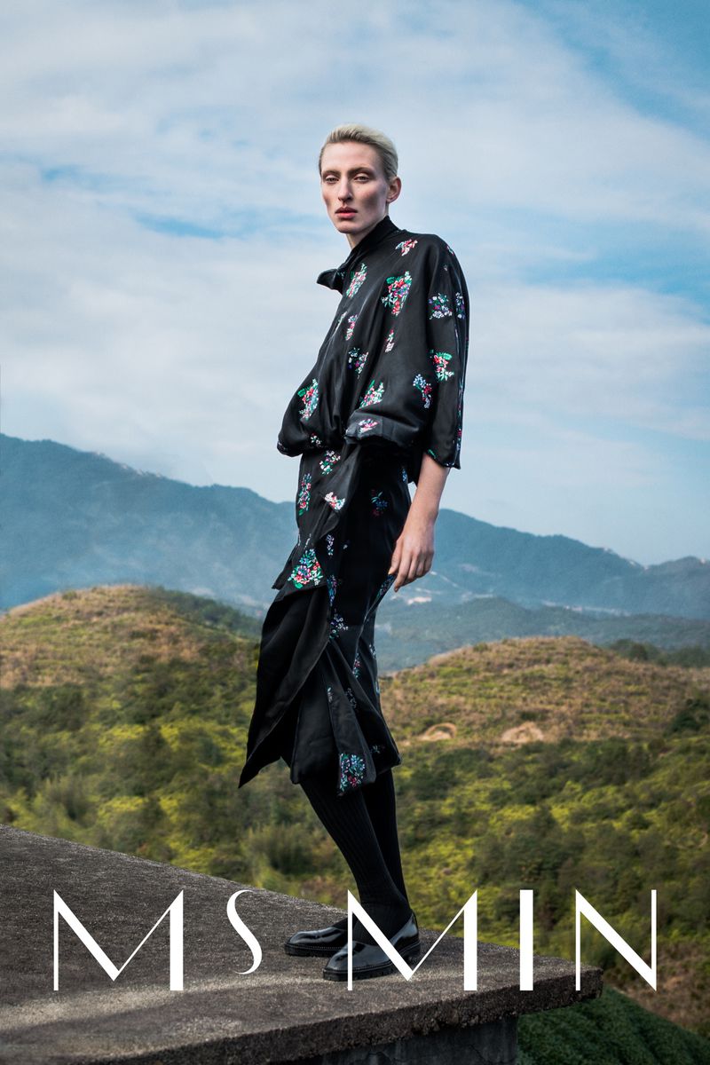 Ms MIN Pre Fall 18 (Various Campaigns)