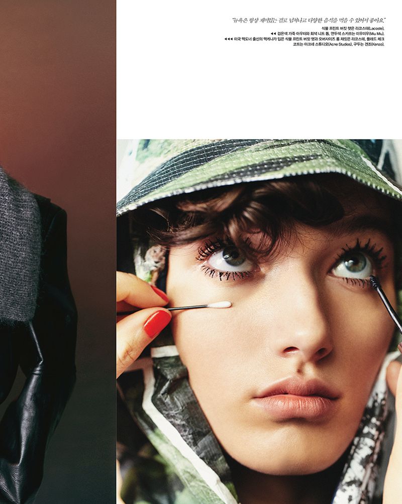 FaceBook (Vogue Korea)