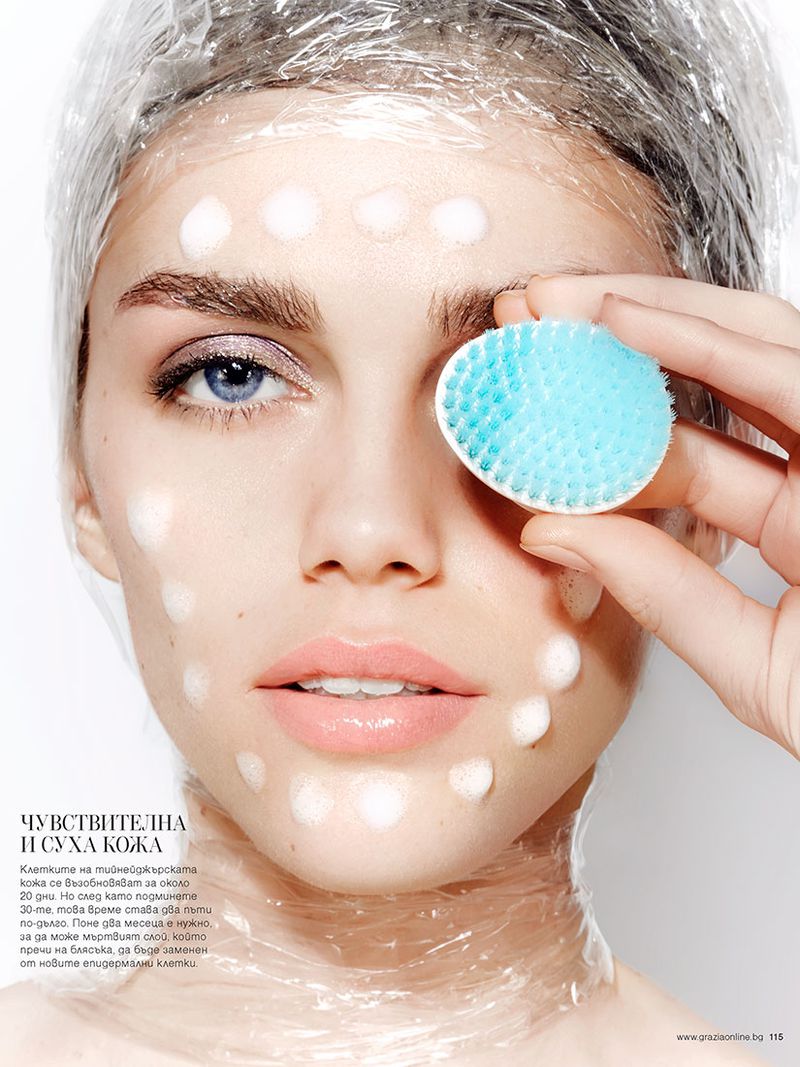 SKIN CARE for Grazia Bulgaria online (Grazia Bulgaria)