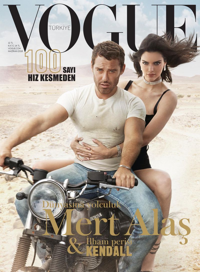 Vogue Turkey June 2018 Cover (Vogue Turkey)