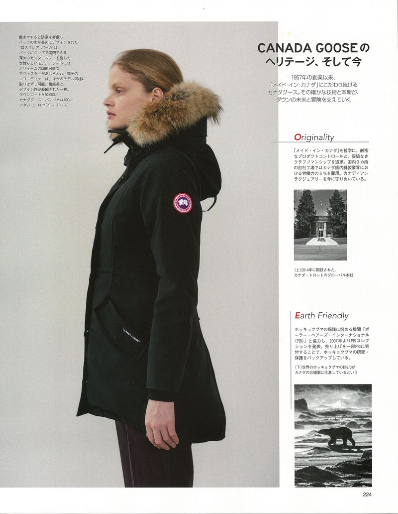 Canada Goose (Spur Magazine)
