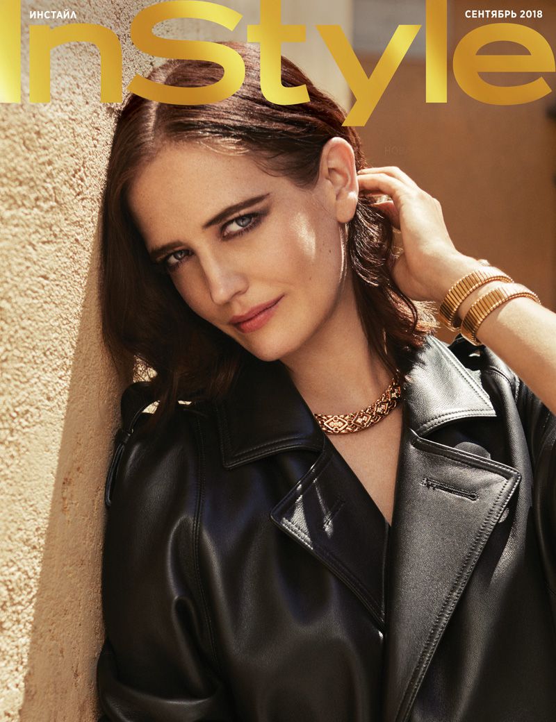 InStyle Russia September 2018 Covers (InStyle Russia)