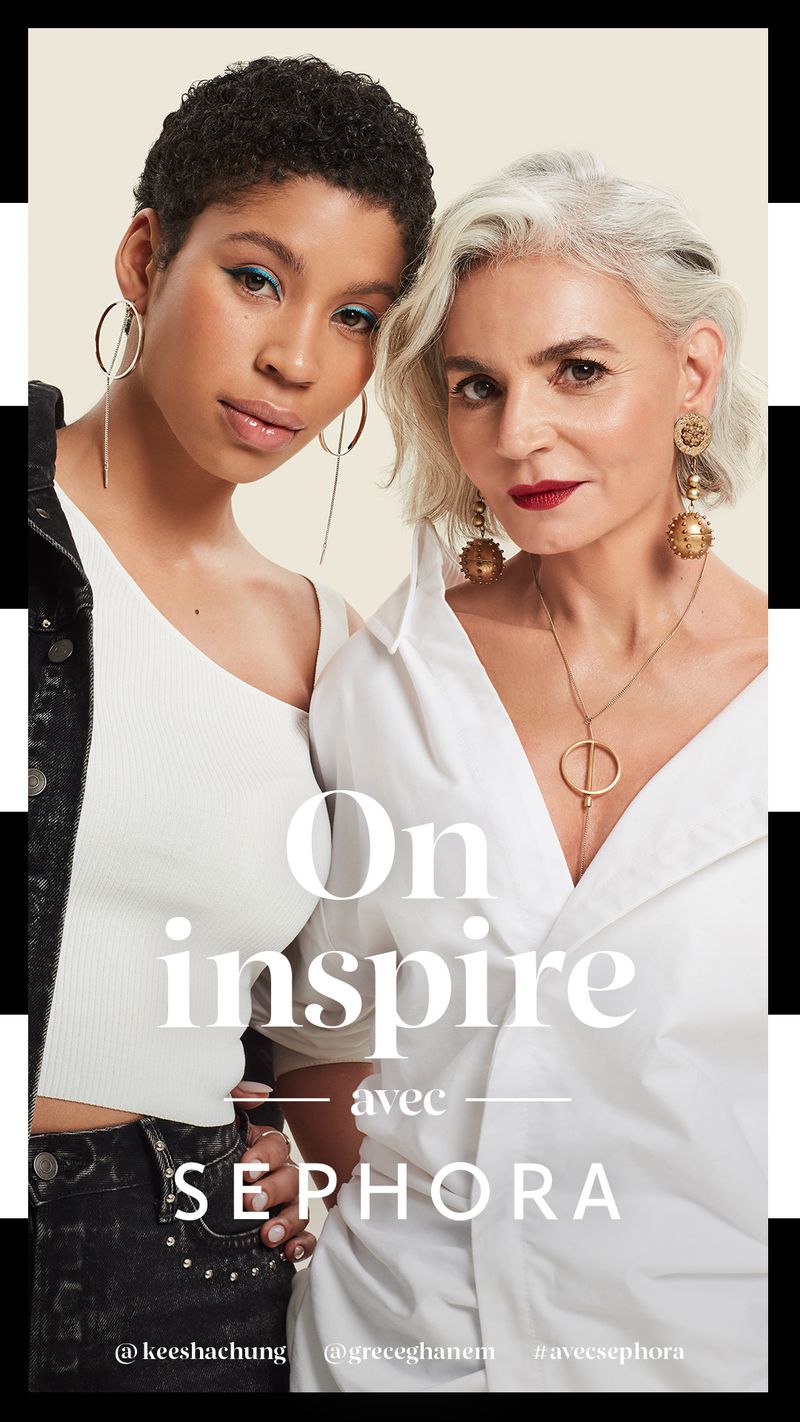 #WithSephora Campaign (Sephora)