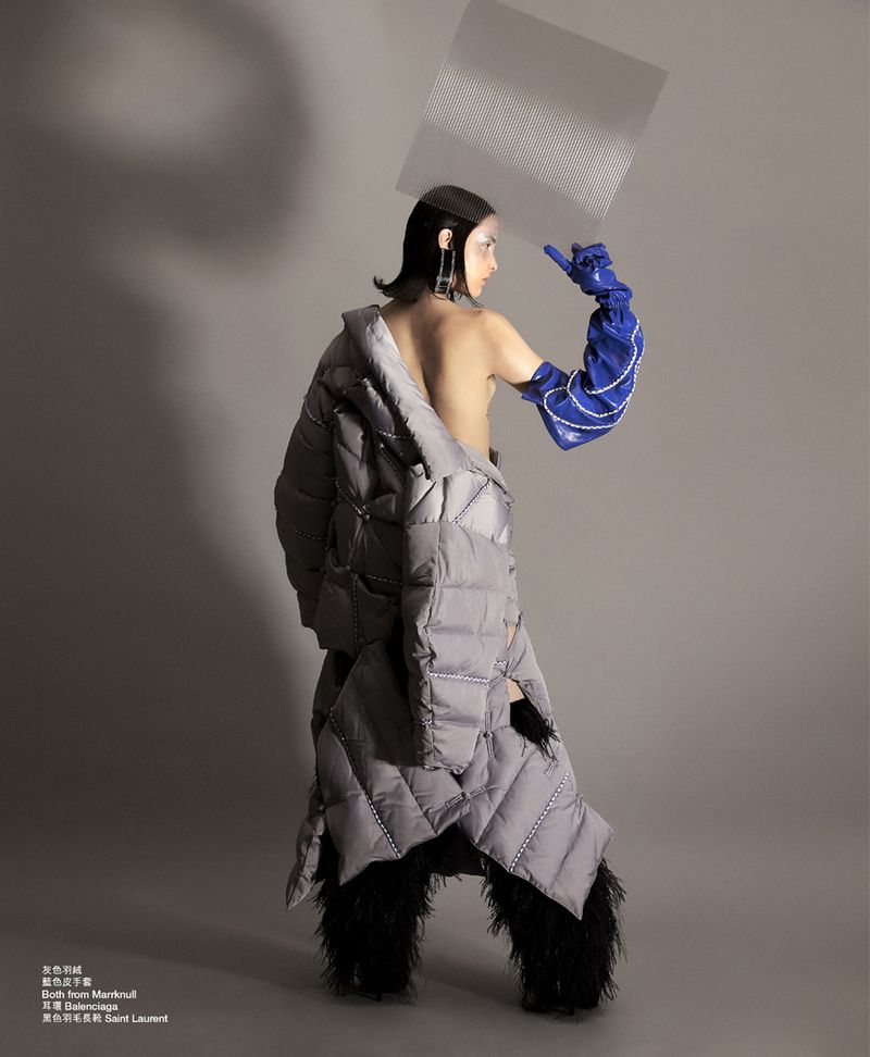 The Shining (Marie Claire Hong Kong)