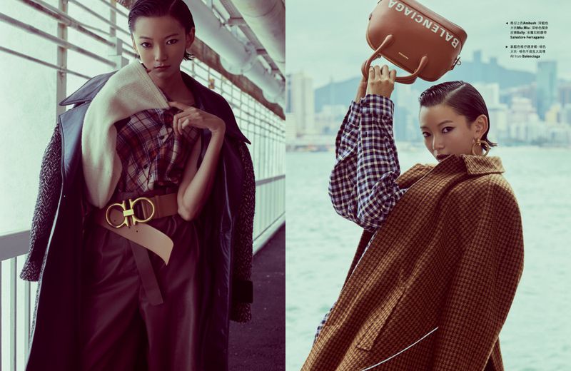 Cosmopolitan Hong Kong "Power Woman" (Various Editorials)