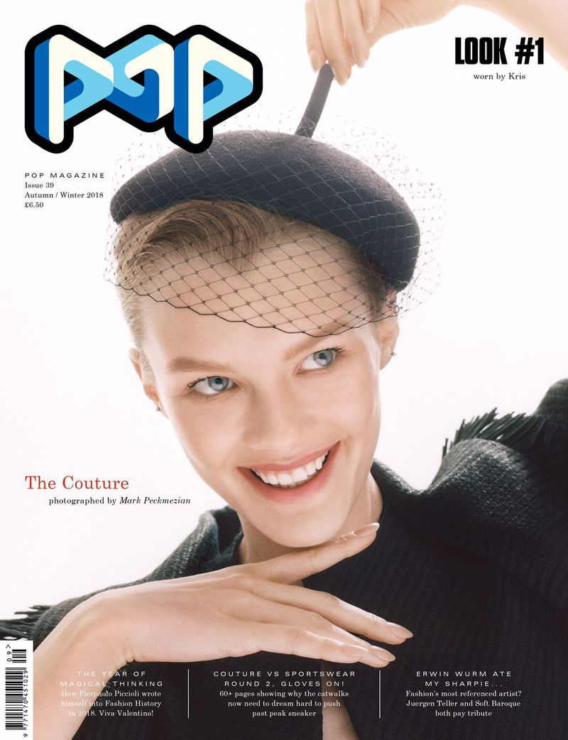 Pop Magazine F/W 18 Covers (Pop Magazine)