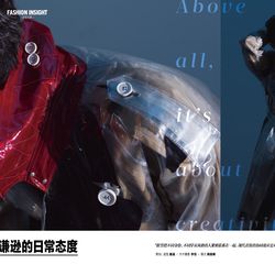 Xie Chenglin - Model Profile - Photos & latest news
