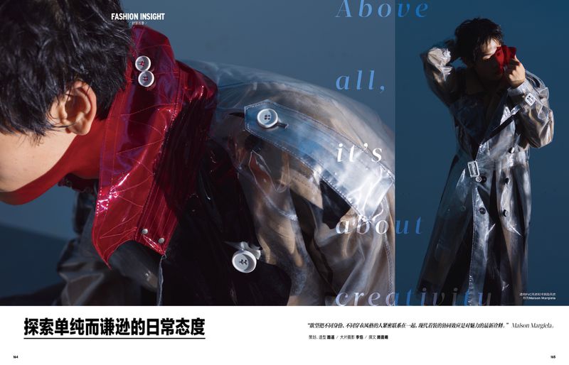 Above all,it's about creativity. (Elle Men China)